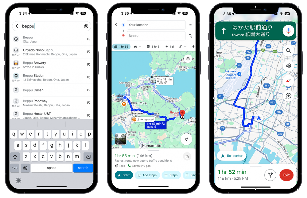 Google Navigation SDK standalone